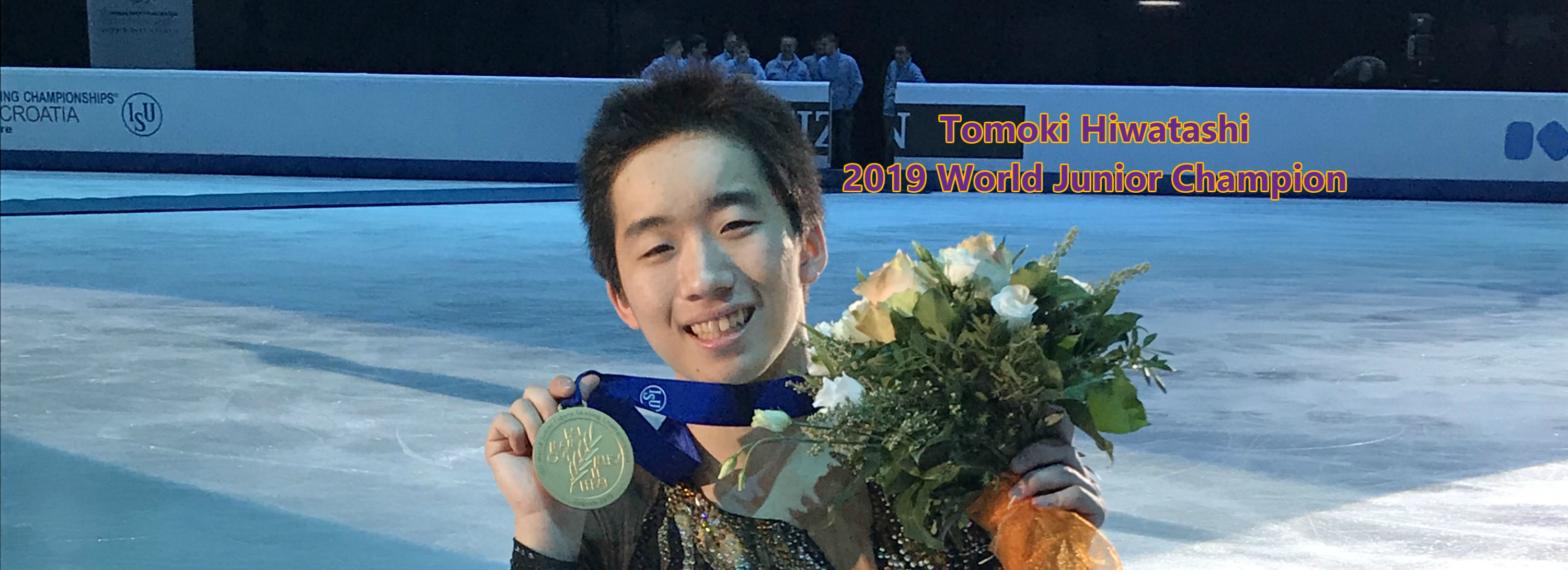 World Arena Ice Hall | Broadmoor World Arena