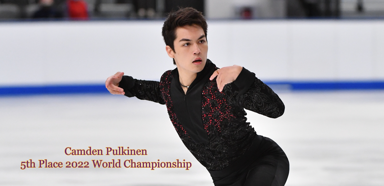 World Arena Ice Hall | Broadmoor World Arena