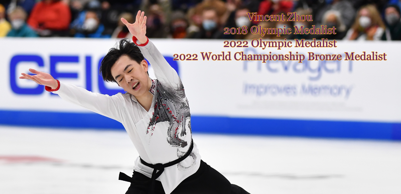 World Arena Ice Hall | Broadmoor World Arena